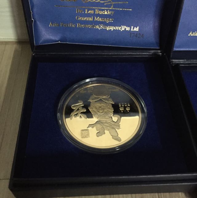 Zodiac Monkey Medallion Coin 2004 Tiger Beer, Hobbies & Toys ...