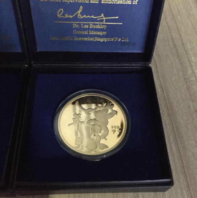 Zodiac Monkey Medallion Coin 2004 Tiger Beer, Hobbies & Toys ...