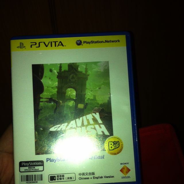 Gravity Rush, Hobbies & Toys, Toys & Games on Carousell