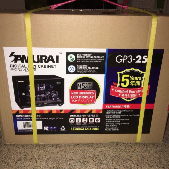 Samurai Digital cabinet GP3-25L, Photography, Photography Accessories ...