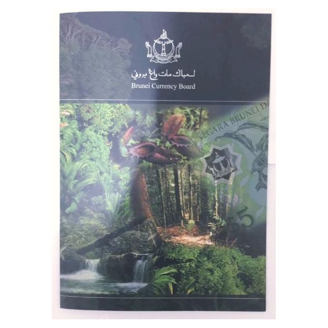 Brunei 5 Dollar Notes (3 in 1 Uncut Pieces) with Folder, Luxury on ...