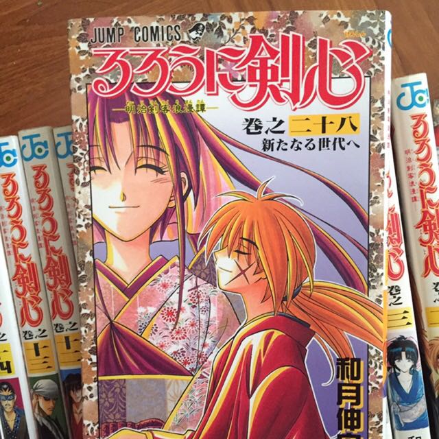 Rurouni Kenshin / Samurai X Full Set Manga In Japanese るろうに剣心, Hobbies ...