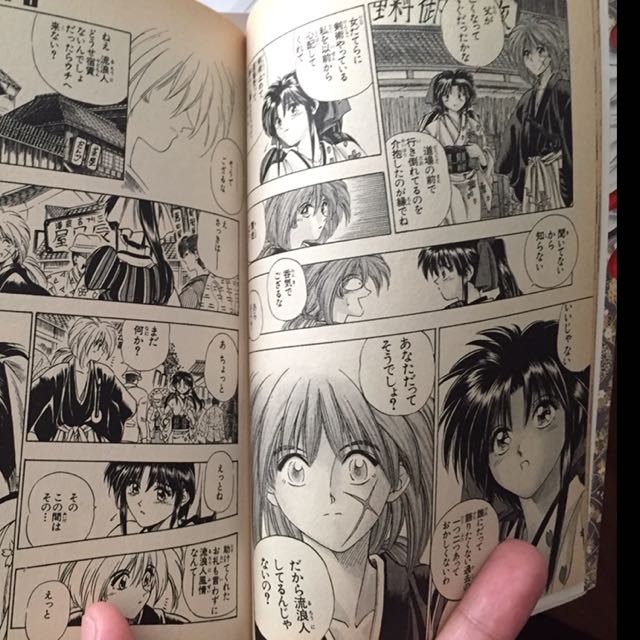 Rurouni Kenshin / Samurai X Full Set Manga In Japanese るろうに剣心, Hobbies ...