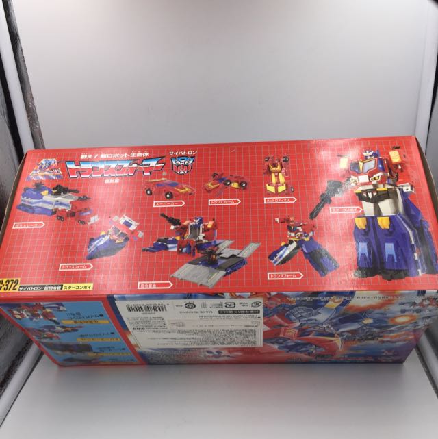 Transformers Return Of Convoy Star Convoy Prime C-372 + Hot Rod Micro ...