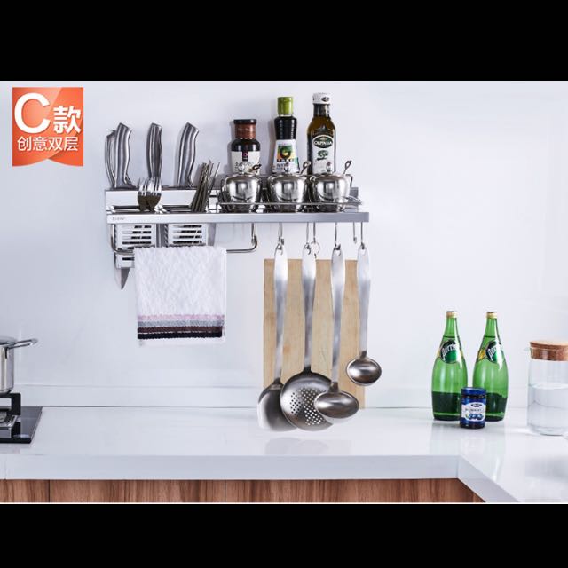 Kitchen shelf rack wall shelf with 2 cups 50cm Storage Rack, Furniture ...