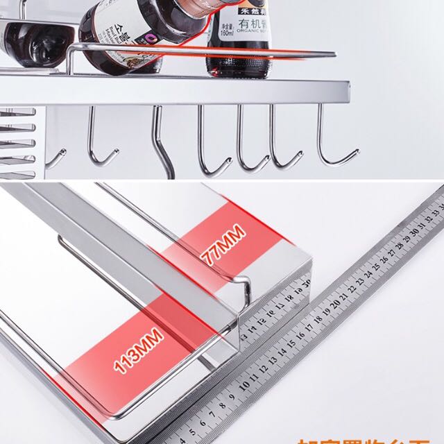 Kitchen shelf rack wall shelf with 2 cups 50cm Storage Rack, Furniture ...