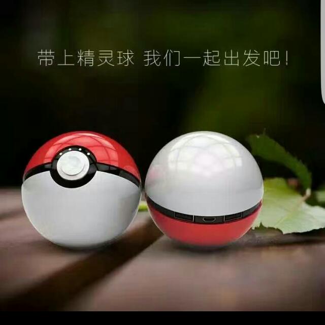 3rd GENERATION LATEST POKEBALL 12000 MAH DOUBLE USB PORT PORTABLE ...