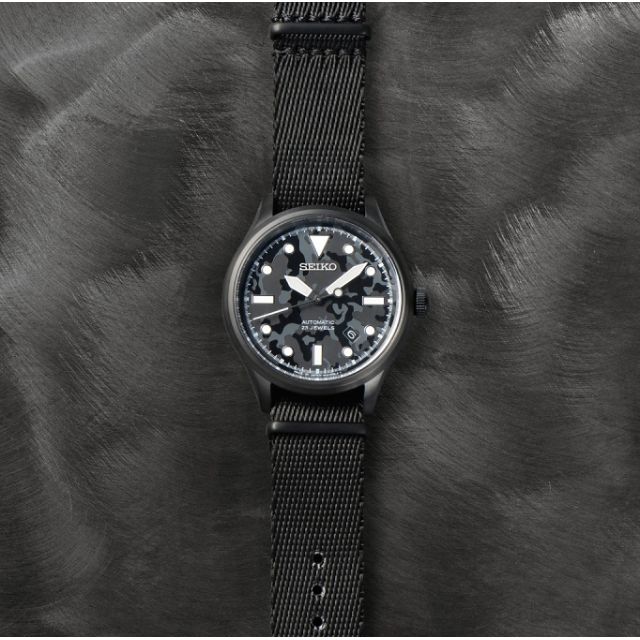 Exclusive Model Seiko X Nano Universe SCVE043 (Military Camouflage ...
