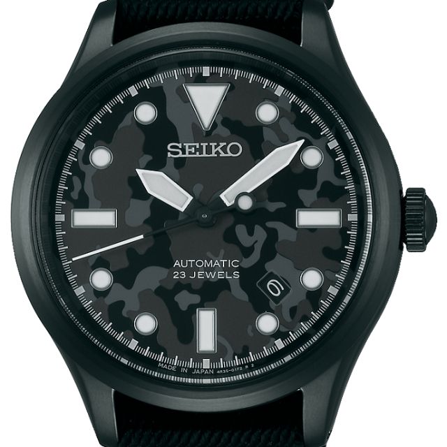 Exclusive Model Seiko X Nano Universe SCVE043 (Military Camouflage ...