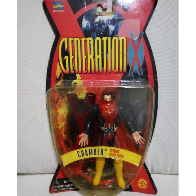 Vintage Marvel Comics X-Men Generation X Chamber with Sparking Energy ...