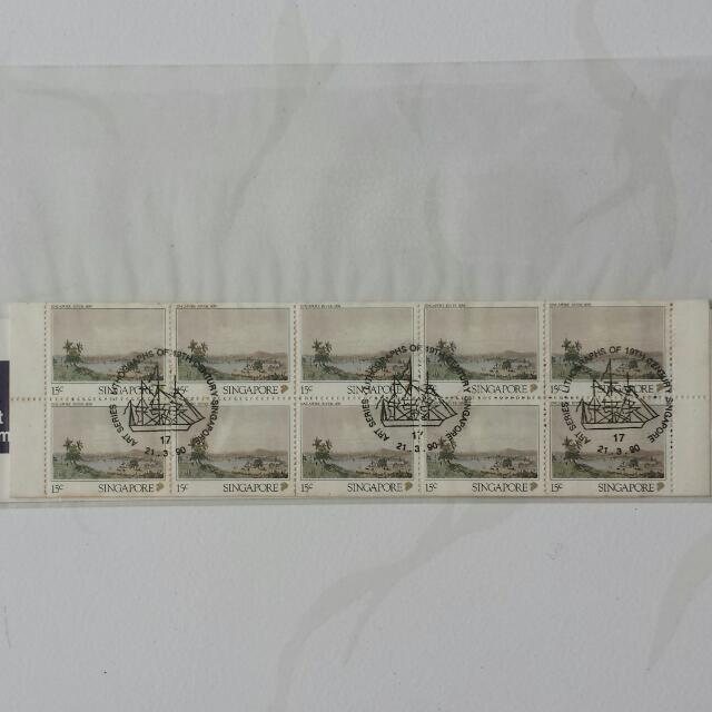 1990 Singapore Art Series - Lithographs Of 19th Century Singapore Stamp ...