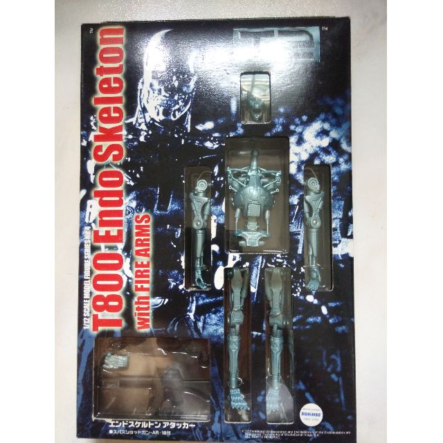Aoshima 1/12 Scale Model Figure T-800 Terminator Endoskeleton with Fire ...
