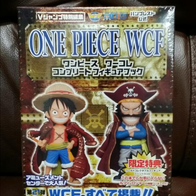 WCF One Piece Limited Edition On Luffy And Pirate King, Hobbies & Toys ...