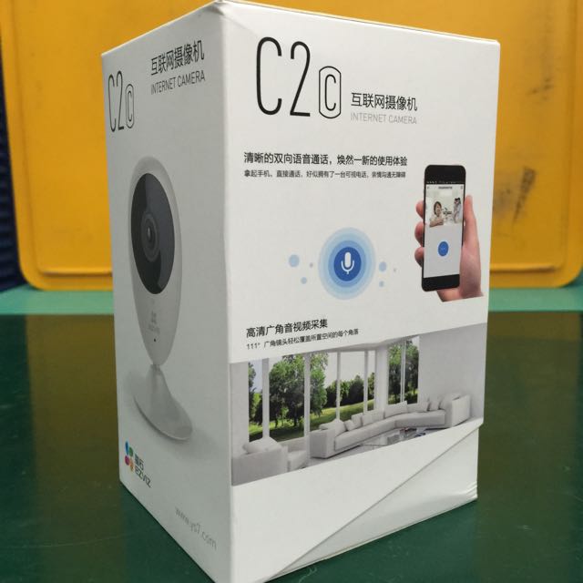 KICVISION C2C NETWORK CAMERA CS-C2C-31WFR, Computers & Tech, Parts ...