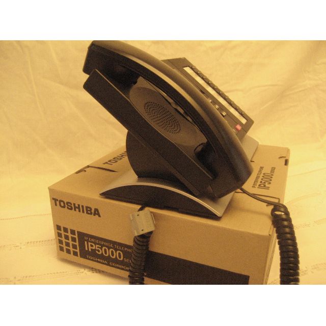 TOSHIBA STRATA CIX 100 Digital BUSINESS Telephone System, with 5 Phones ...