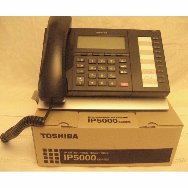 TOSHIBA STRATA CIX 100 Digital BUSINESS Telephone System, with 5 Phones ...