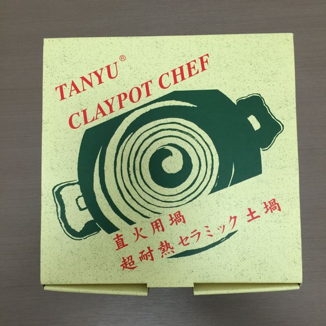 TANYU Claypot, TV & Home Appliances, Kitchen Appliances, Cookers on ...