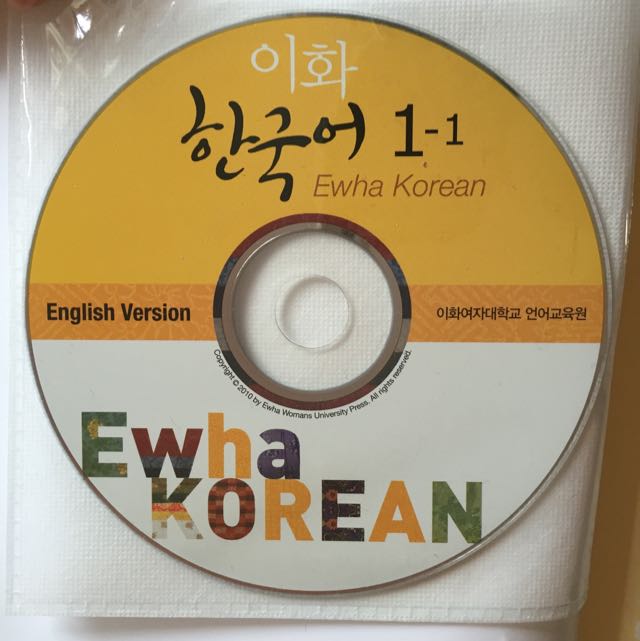 Ewha Women's University Korean Textbook, Hobbies & Toys, Books ...