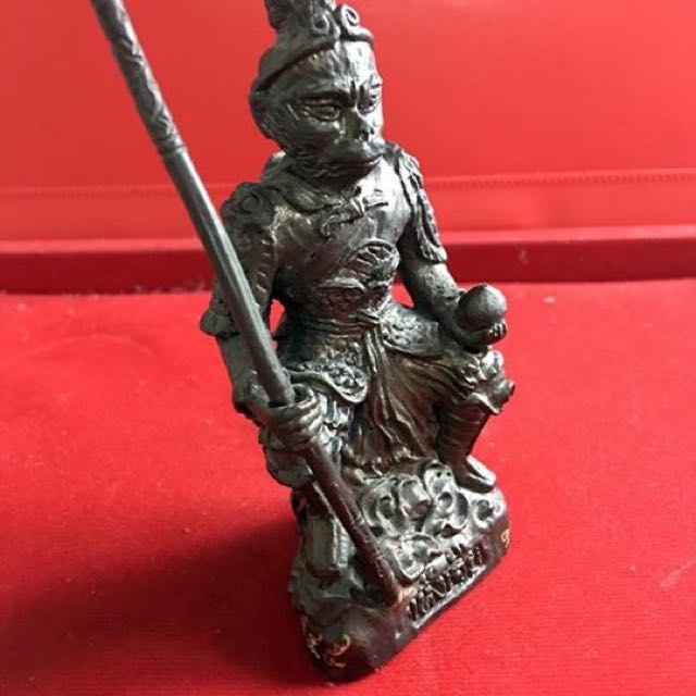 LP Key Heng Jia God (Chinese Monkey God) Sitting Bucha 4" height Be ...