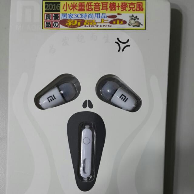 全新重低音耳機+麥克風(super headset with microphone), 耳機及錄音音訊設備, 頭戴式耳機在旋轉拍賣