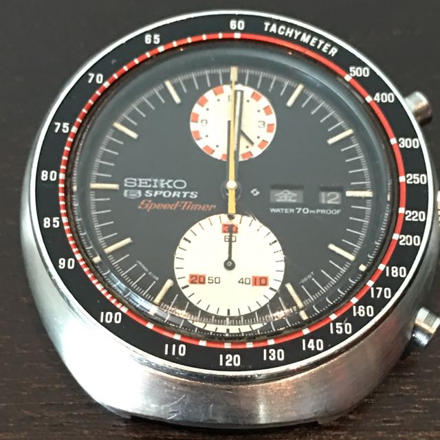 Vintage Seiko UFO, JDM Original Speedtimer Dial With Kanji Date., Women ...