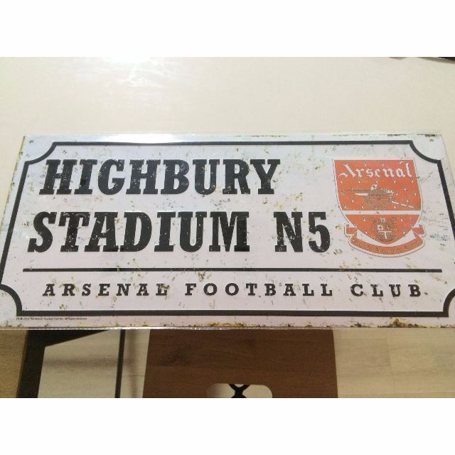 Highbury Stadium Sign, Sports Equipment, Sports & Games, Racket & Ball ...