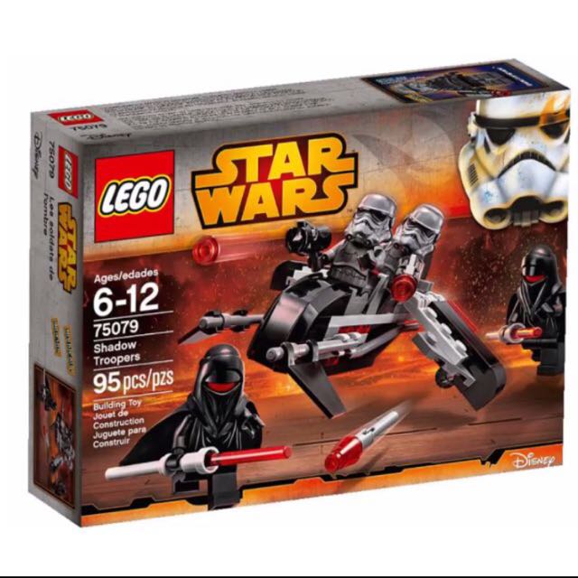 Lego 75079 Star Wars Shadow Troopers, Hobbies & Toys, Toys & Games on ...