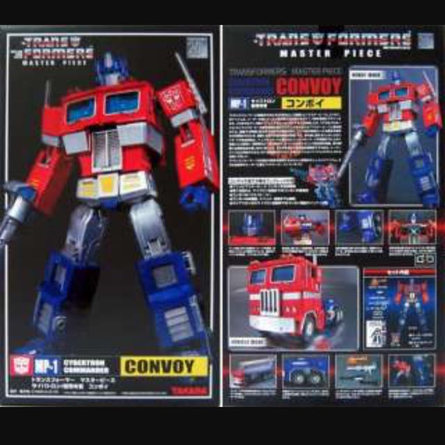 Transformer MP01 - Optimus Prime, Toys & Games, Bricks & Figurines on ...
