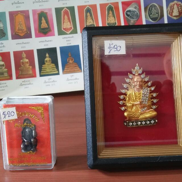 Thai Amulet With Display Case., Hobbies & Toys, Memorabilia ...