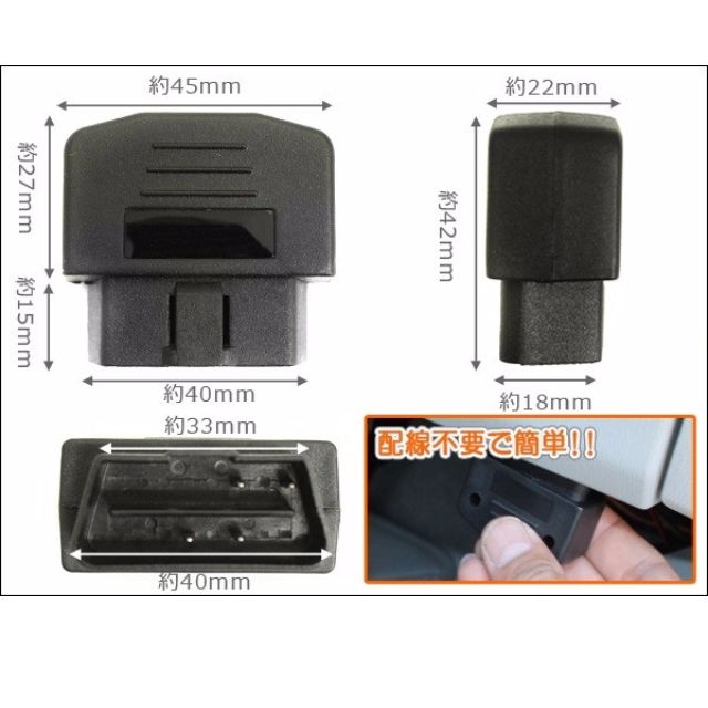 Toyota Wish Auto Door Lock Unlock System Car Accessories On Carousell