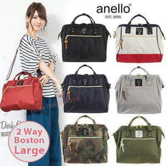 ANELLO 3 WAY BAG, Women's Fashion, Bags & Wallets, Backpacks on Carousell