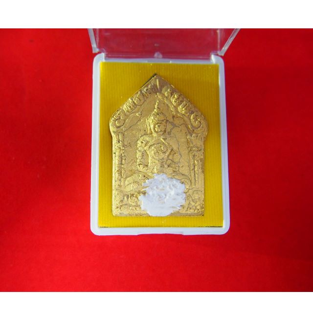 LP Sakorn Phra Khun Paen (1st Batch Double face) with Temple box ...