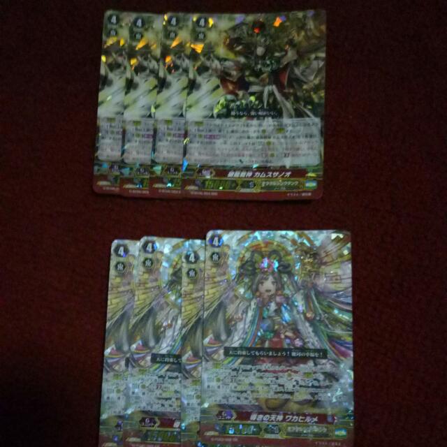Selling Vanguard OTT Susanoo Deck, Hobbies & Toys, Toys & Games on ...