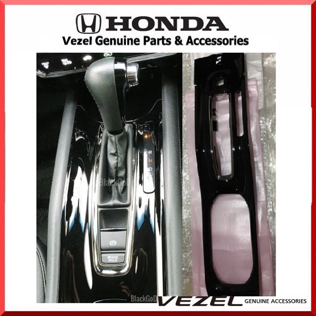 Honda Vezel RS Original Center Console garnish ( Black ), Car ...