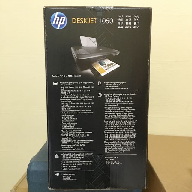 HP Deskjet All-In-One Printer 1050, Computers & Tech, Printers ...
