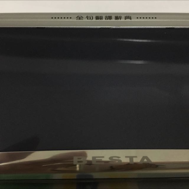 Besta CD-218 Electronic dictionary with Touch Screen, Mobile Phones ...