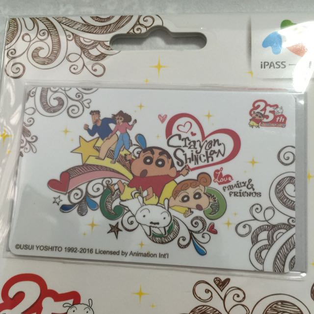 Crayon Shinchan Taiwan Collectible IPass Card, Hobbies & Toys ...