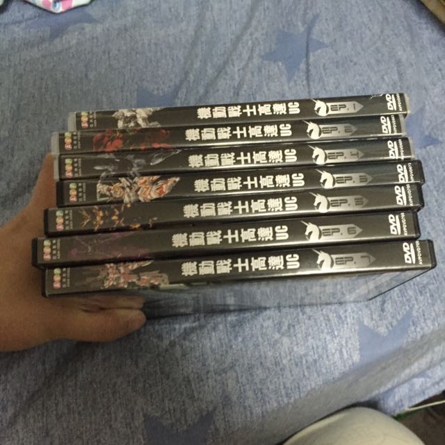 高達UC DVD 全集1-7, 健康及營養食用品, 健康補充品, 健康補充品 - 保健食品，飲料和補品 - Carousell