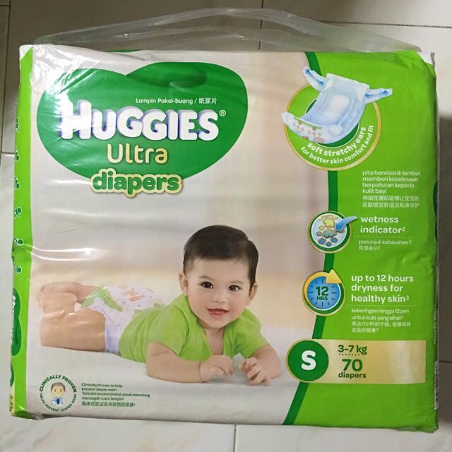 Huggies Ultra Diapers (S), Babies & Kids, Babies & Kids Fashion on ...