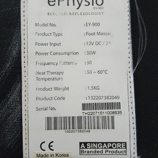 OTO ePhysio EY-900 Electro-Reflexologist, Health & Nutrition, Massage ...