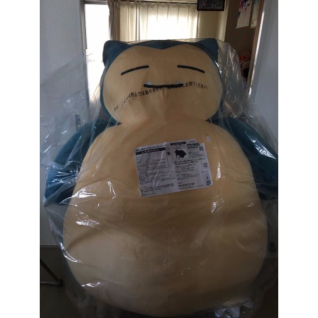 P-Bandai Pokemon Giant Size Kabigon Snorlax Plush (Pre-Order x1 ...