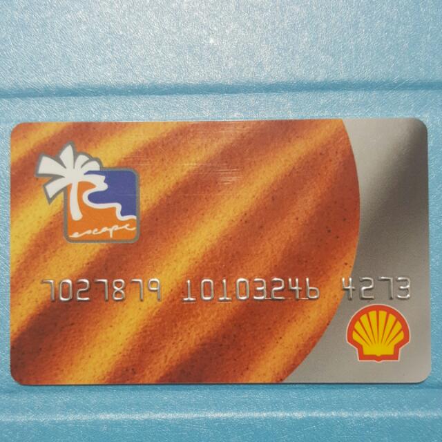 Shell Fuel Petrol Card, Tickets & Vouchers, Vouchers on Carousell