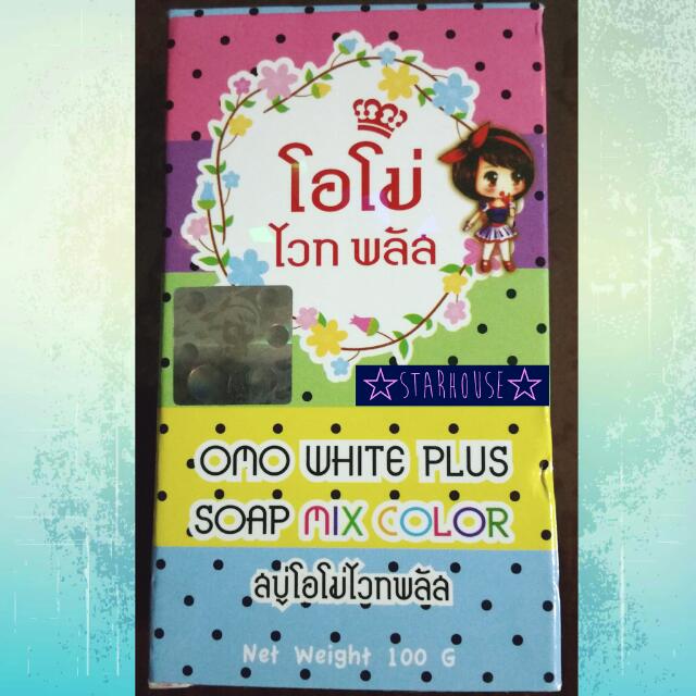 Authentic OMO White Plus Soap 100g, Health & Nutrition, Health ...