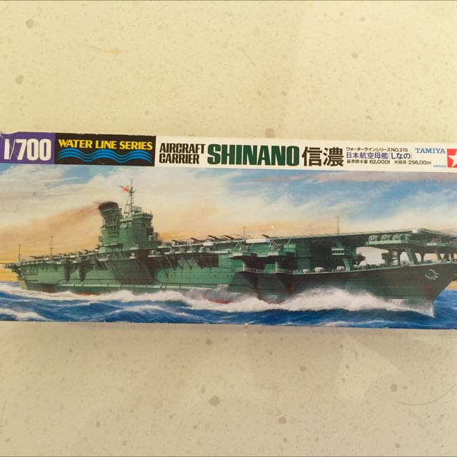 Tamiya SHINANO Aircraft Carrier 1/700, Hobbies & Toys, Toys & Games on ...