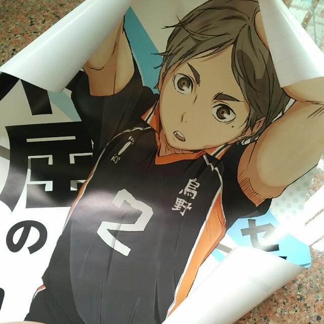 Haikyuu Wall Posters Original From Tokyo, Hobbies & Toys, Memorabilia ...