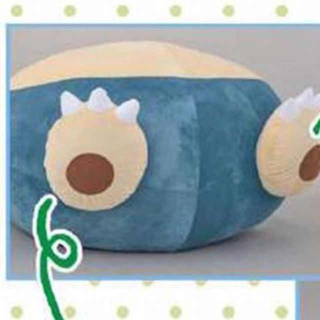 BNIP- Human Size Pokemon Snorlax Plush Toy, Hobbies & Toys, Toys ...