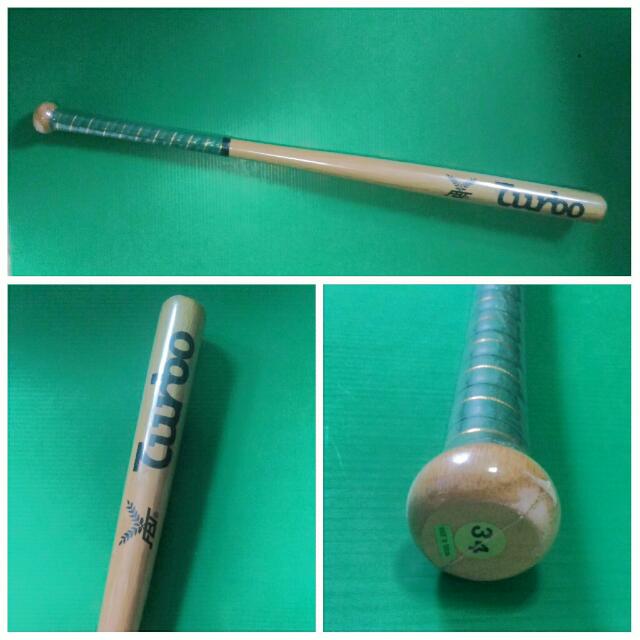 FBT Turbo Wooden Baseball/Softball Bat, Sports Equipment, Sports ...