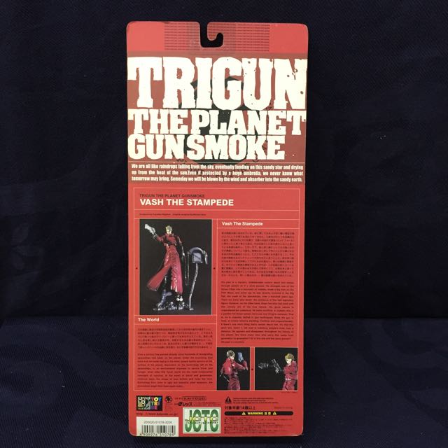 [RESERVED] Kaiyodo Trigun The Planet Gun Smoke Figure Vash The Stampede ...