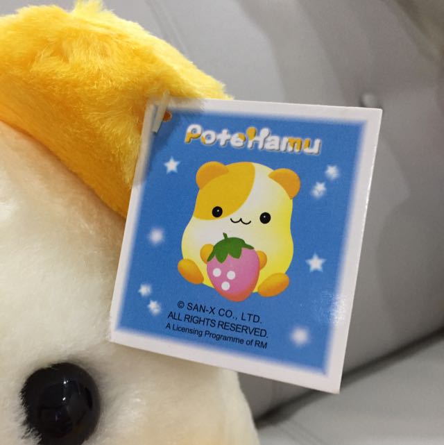 Pote Hamu, Hobbies & Toys, Toys & Games on Carousell