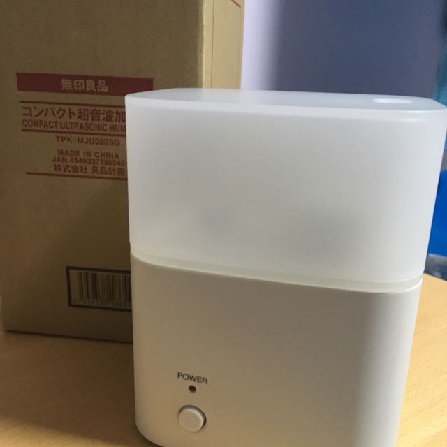 Muji Compact Ultrasonic Humidifier, TV & Home Appliances, Air ...